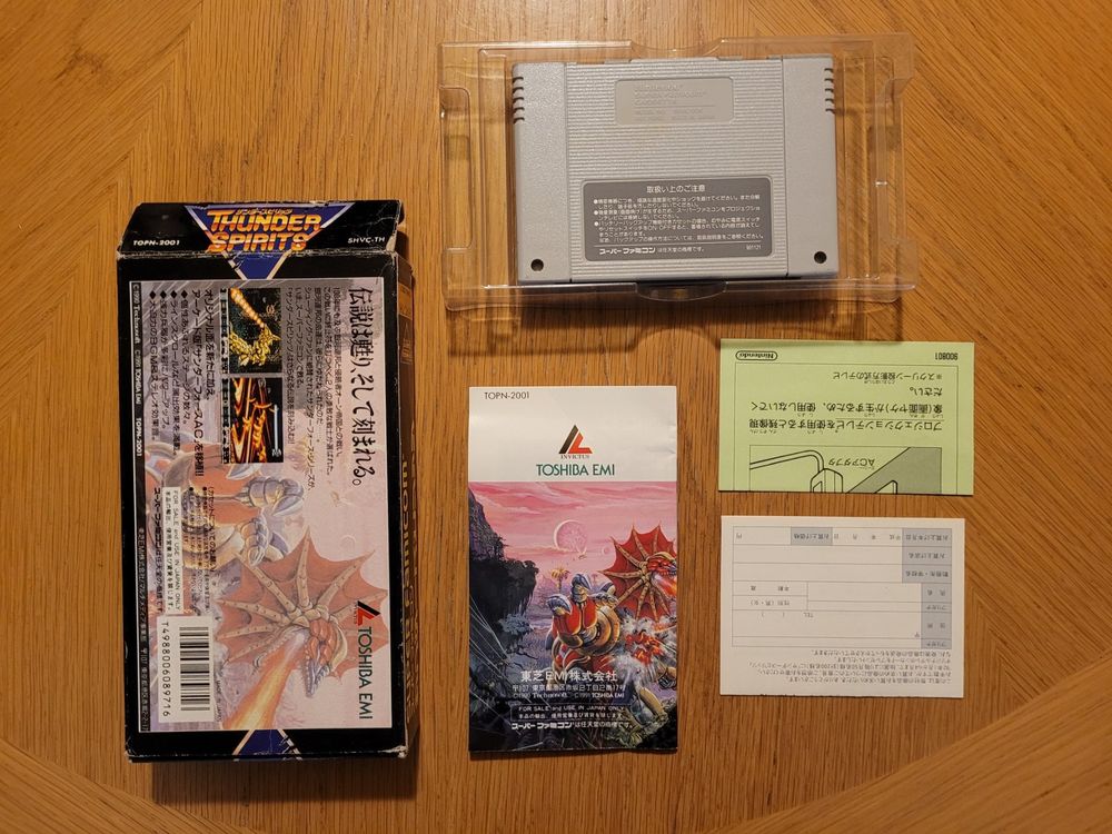 Thunder Spirits OVP SNES Super Famicom Japan (Gebraucht) in Münchenstein für CHF 54.9 – mit ...