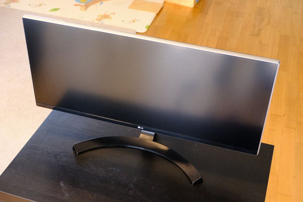 LG 34UM88C-P 21:9 UltraWide QHD IPS Display | Kaufen auf Ricardo