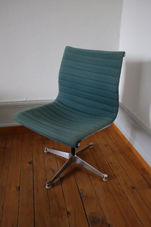 Eames EA 105 Alu Office chair – Bürostuhl Herman Miller (Gebraucht) in Zürich für CHF 180 – nur ...