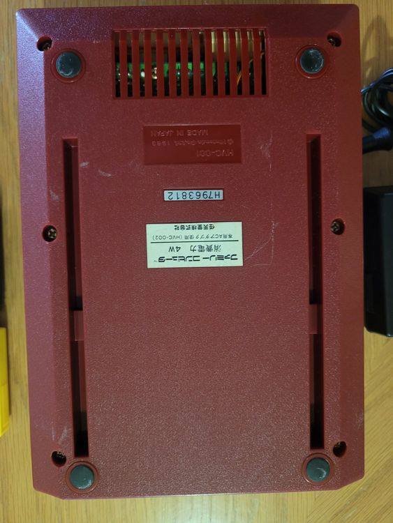 Nintendo Famicom Konsole Japan NES mit Tetris und mehr (Gebraucht) in ...