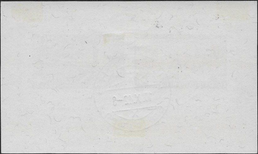 1942 BF - Block B19 o KLOSTERS Befund hochwertig Top ab 1.- (Gebraucht ...