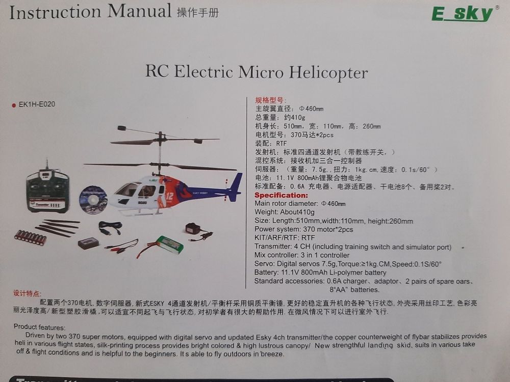 RC Helikopter Esky Big Lama inkl. Fernsteuerung (Gebraucht) in Cham für CHF 25 – mit Lieferung ...