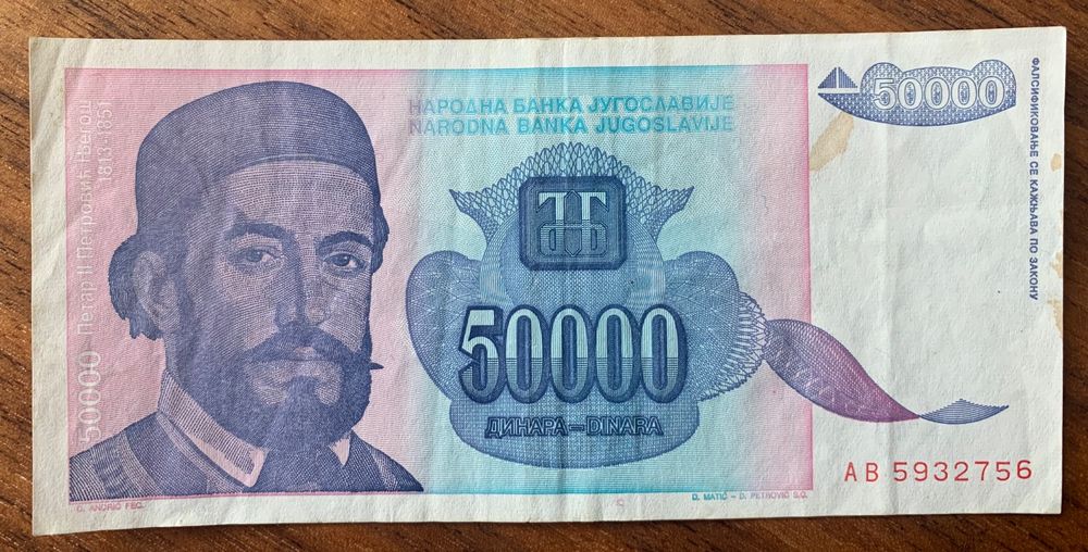 Jugoslawien 50000 Dinara 1993 (Gebraucht) in Opfikon für CHF 1 – mit Lieferung auf Ricardo kaufen