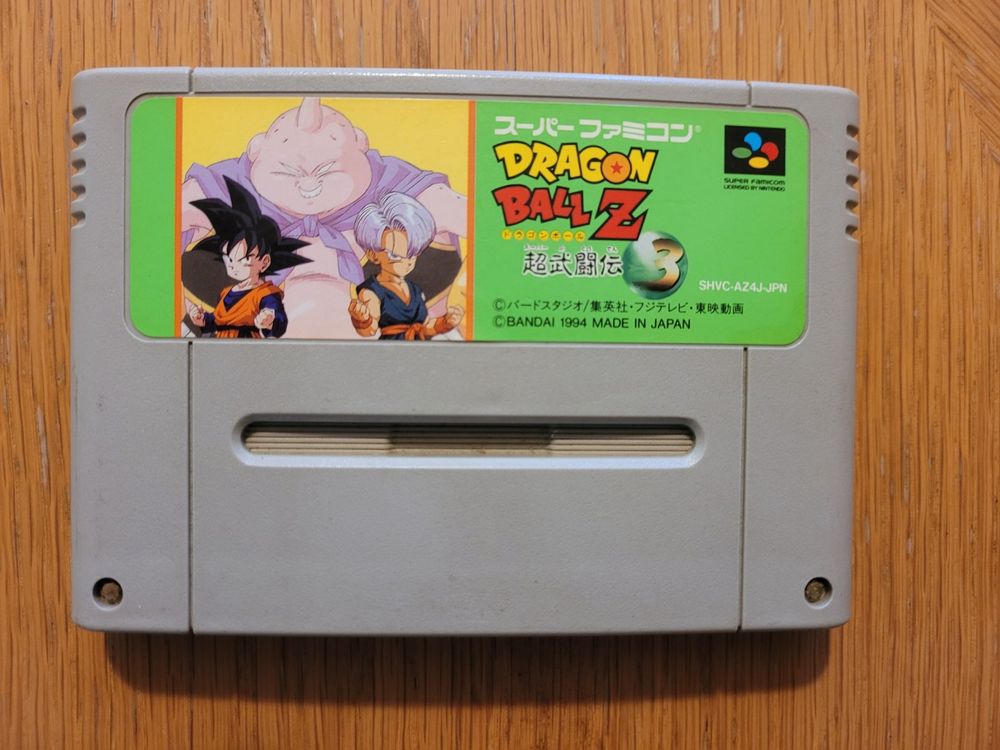 Dragonball Z 3 Super Famicom (Snes) jap | Kaufen auf Ricardo