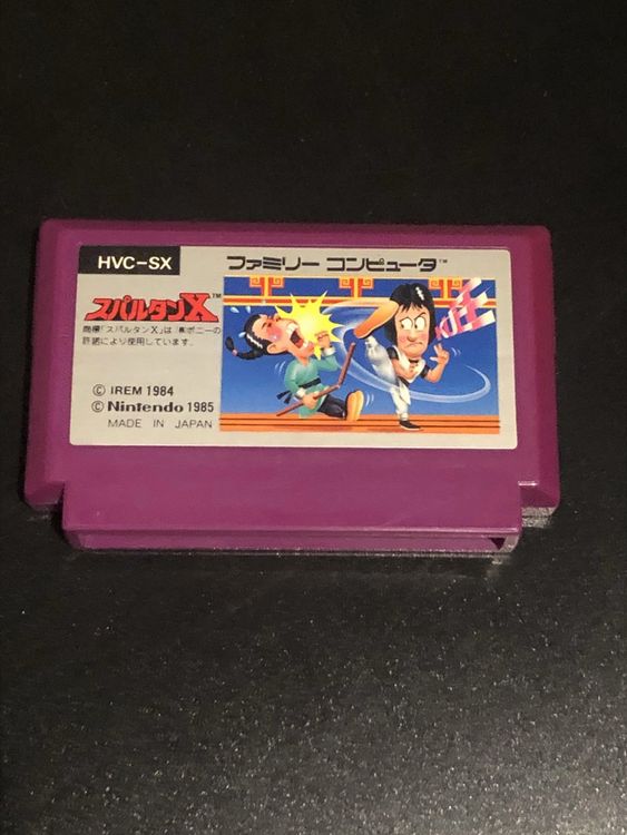 Spartan X Nintendo Famicom FC Japan Import (Gebraucht) in für CHF 1 ...