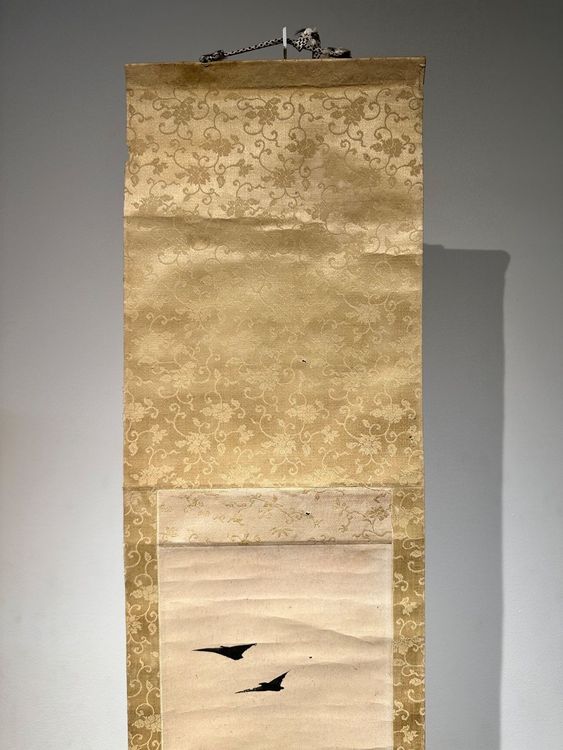 Rollbild Japan Kakejiku „Karasu“ Krähen (Gebraucht) in Bern für CHF 111 – mit Lieferung auf ...