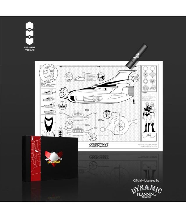 Poster - Goldorak - Spazer - "Print UV" - A4 - Goldorak (Neuf avec ...