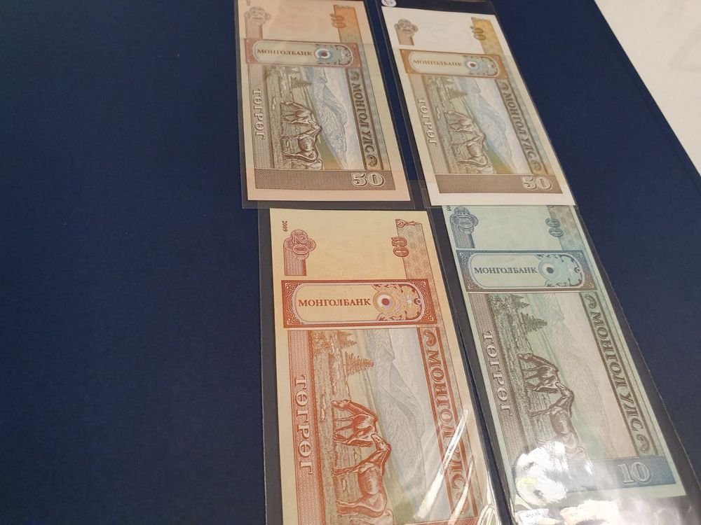 Lot Banknoten Mangólia (Gebraucht) in Herisau für CHF 7 – mit Lieferung ...