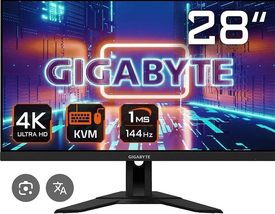 Gigabyte M28U Gaming Monitor (Gebraucht) in Meggen für CHF 250 – nur ...