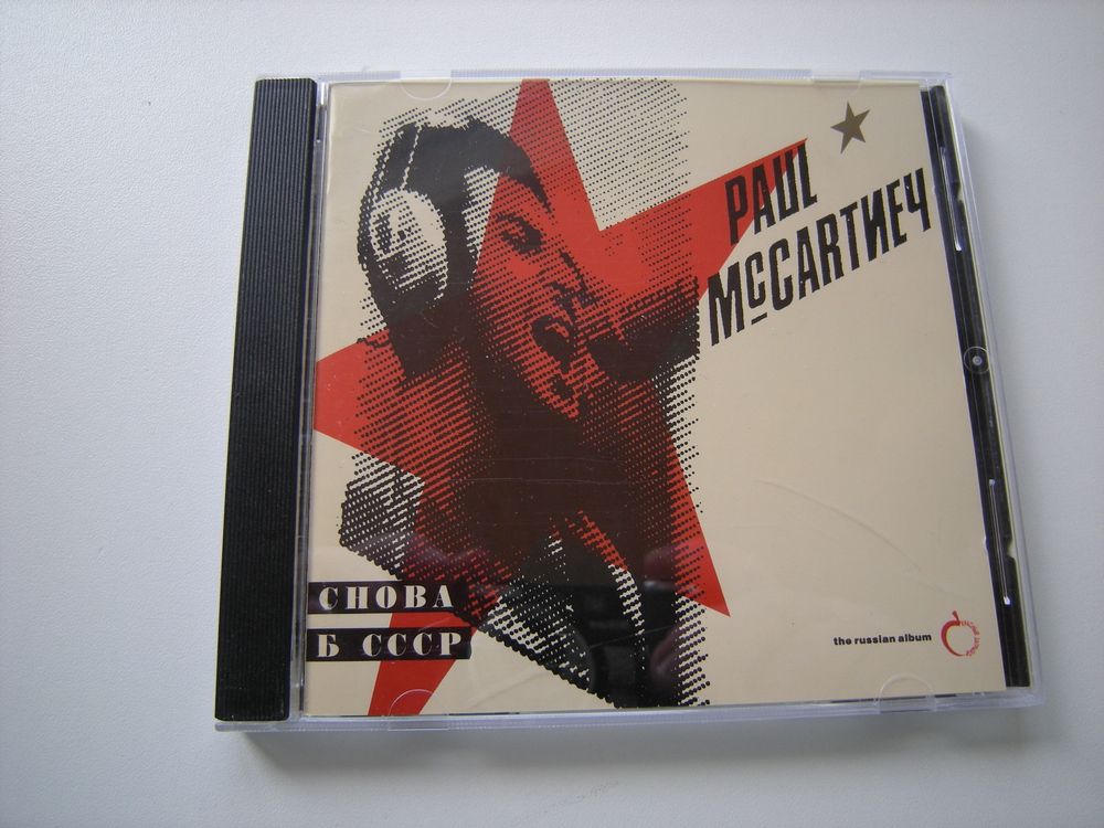 PAUL McCARTNEY - Choba B CCCP | Kaufen auf Ricardo