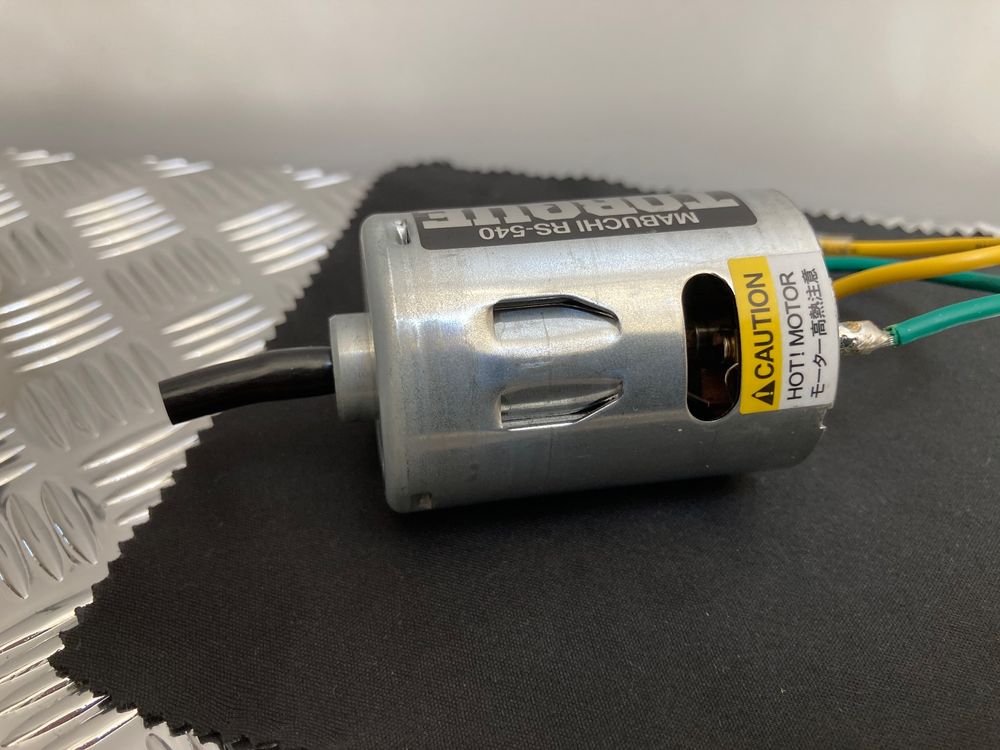 Tamiya original RC Mabuchi RS-540 Torque Tuned Motor NEU! (Neu (gemäss ...