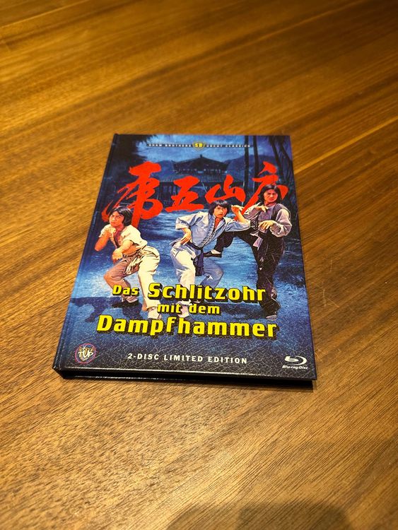 Das Schlitzohr mit dem Dampfhammer (DVD / Blu-ray Mediabook) (Gebraucht ...