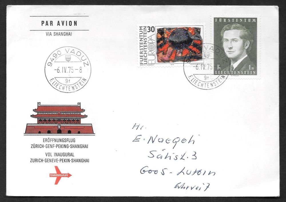 Swissair Erstflug Zürich-Shanghai 1975 (Neu (gemäss Beschreibung)) in ...