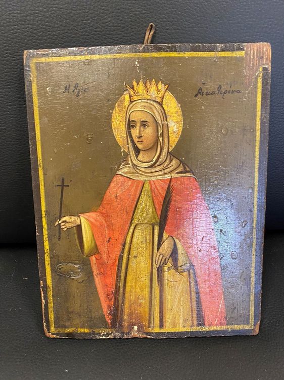 Alte Ikone | Kaufen auf Ricardo