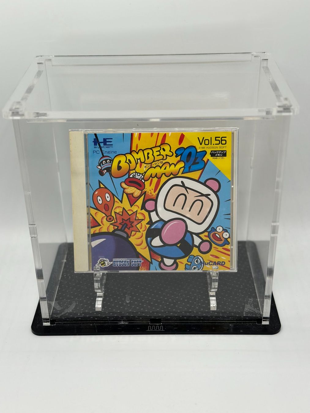 Bomberman 93 Vol 56 Nec Pc Engine Hu Card He System Jap (Gebraucht) in ...