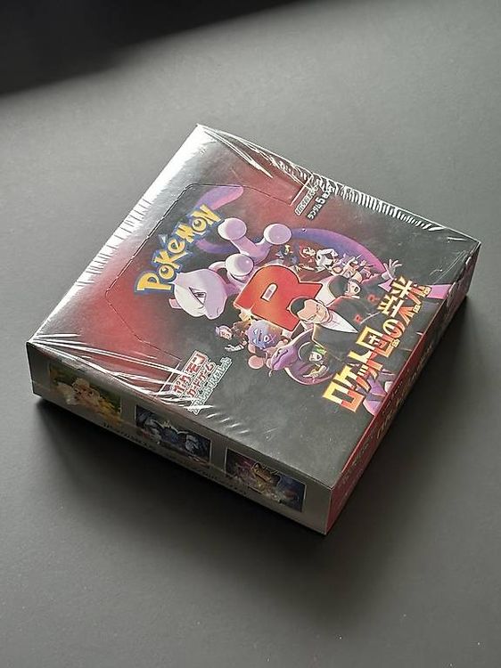 Pokémon Glory of Team Rocket Booster Box Giapponese Sealed (Gebraucht ...