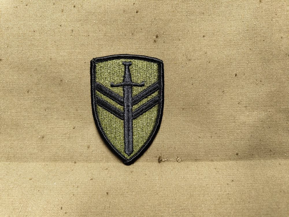 US. Army - 2nd Support Brigade - Patch (Gebraucht) in Luzern für CHF 10 ...