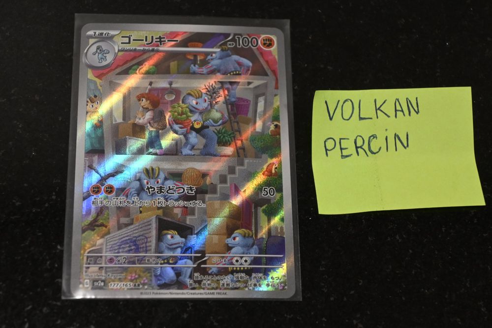 Machoke #177 Pokemon Japanese Scarlet & Violet 151 (Neu (gemäss ...
