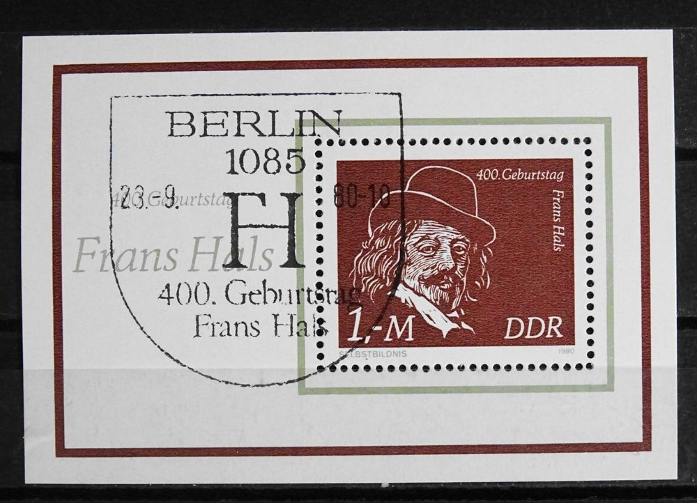 DDR 1980, Block °gestempelt | Kaufen auf Ricardo