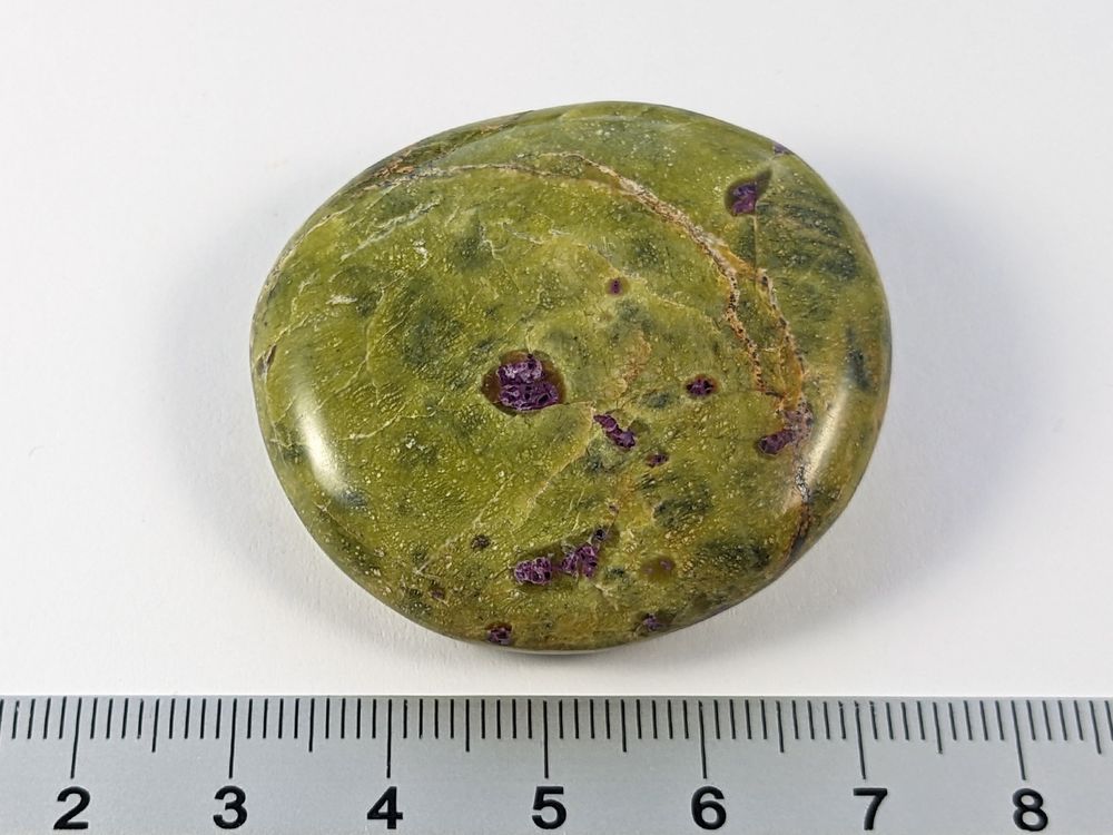 Serpentin-Stichtit 4,2cm | Kaufen auf Ricardo