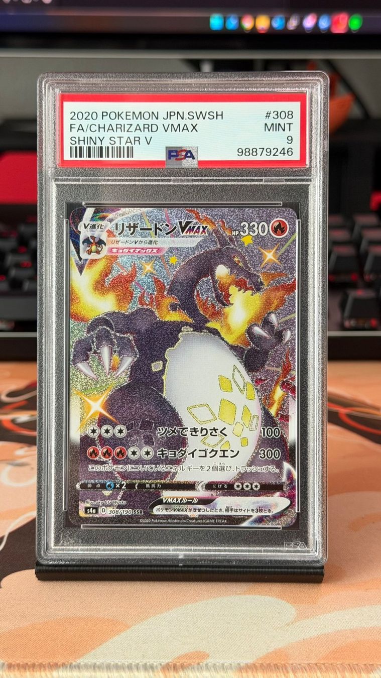 Pokemon JPN Charizard VMAX Shiny Star V 308/190 PSA 9 (Gebraucht) in ...