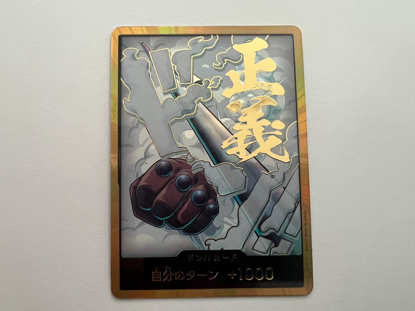 Gold Don Smoker PRB-02 JP One Piece PRB 02 Ab 1Fr.- (Gebraucht) in ...