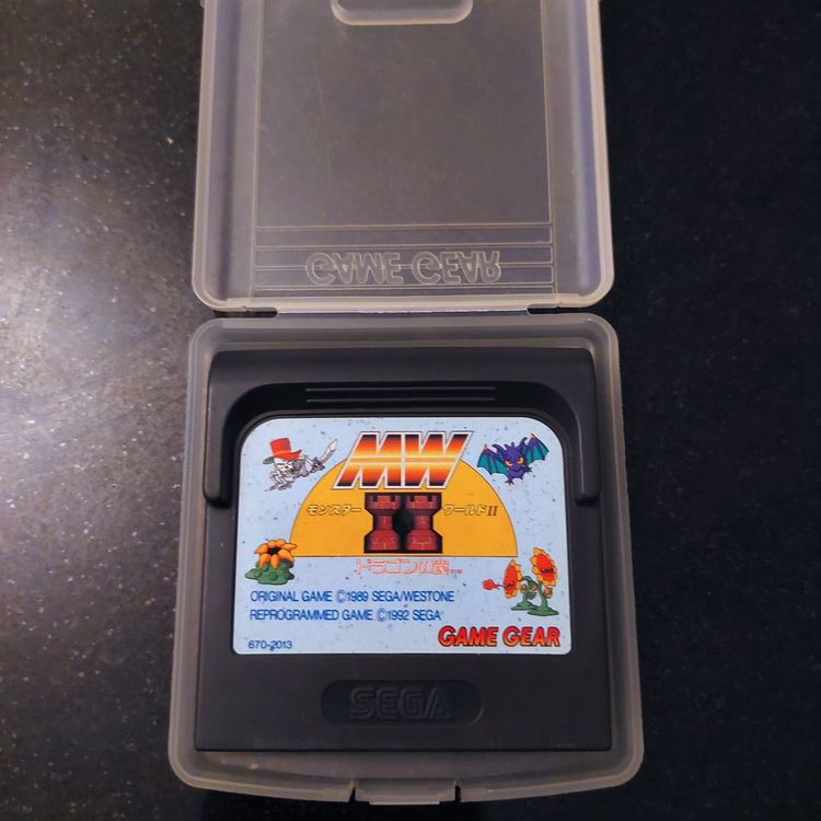 MONSTER WORLD 2 (JAP) - SEGA GAME GEAR (Gebraucht) in Spiegel b. Bern ...