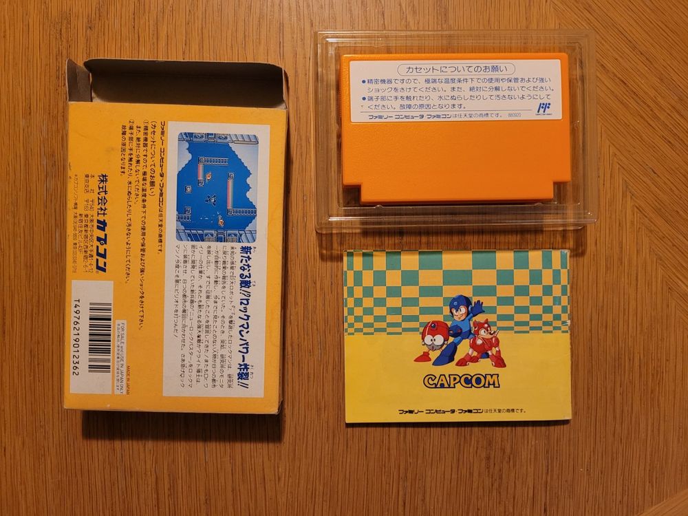 Rare Rockman 4 / Megaman 4 Famicom / NES OVP Complete Japan | Kaufen ...