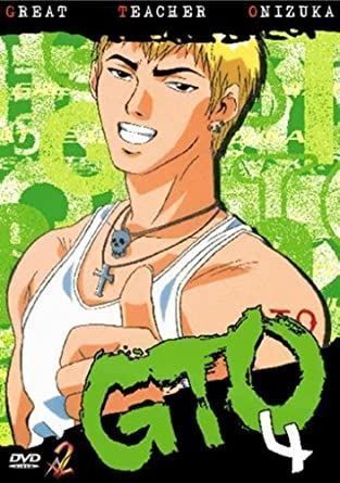 GTO - GREAT TEACHER ONIZUKA 4 NP= 69.- | Kaufen auf Ricardo