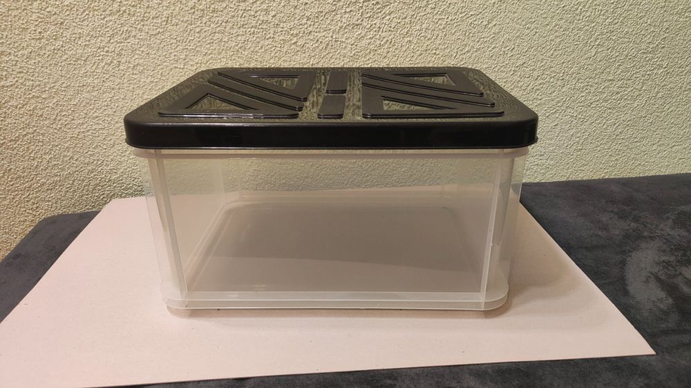 Aufbewahrungsbox | Kaufen auf Ricardo