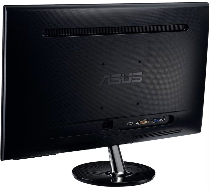 ASUS VS228H - 22 Zoll Full-HD (1920x1080) Monitor | Kaufen auf Ricardo