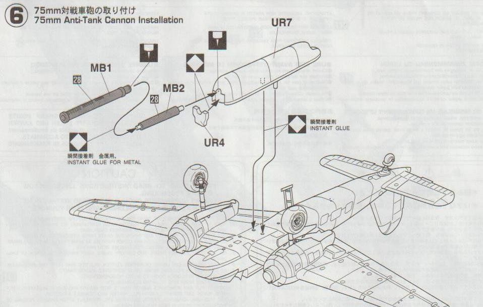 zu Henschel Hs 129 B-3: 7,5-cm-Kanone + Decals 1/48 (Neu (gemäss ...