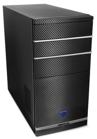 PC-System INTEL Core i5 | Kaufen auf Ricardo