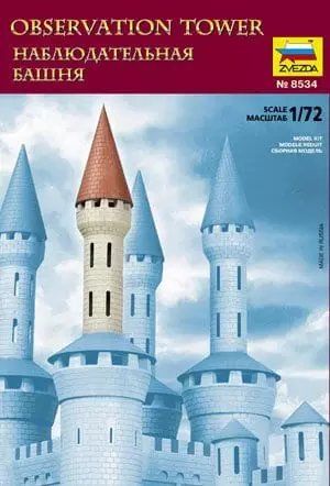 Zvezda - Observation Tower - 1:72 Plastikmodellbausatz | Kaufen auf Ricardo