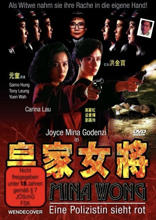 Mina Wong - Ein Polizistin sieht rot (1990) | Kaufen auf Ricardo