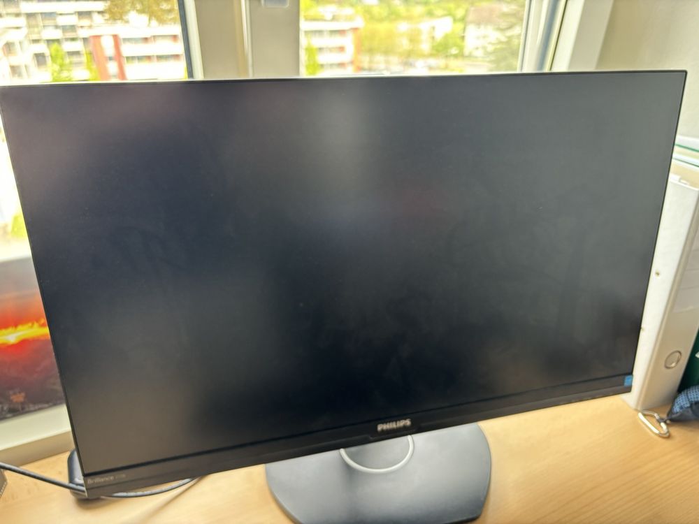 Philips 272B7QPJEB/00 | Kaufen auf Ricardo