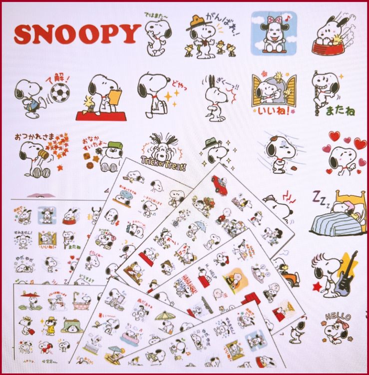 Snoopy Stickers (Blatt mit 24 stück) (Neu und originalverpackt) in für ...