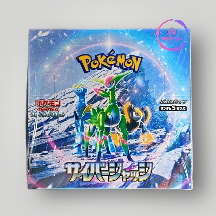 POKEMON CYBER JUDGE Booster Box | Kaufen auf Ricardo