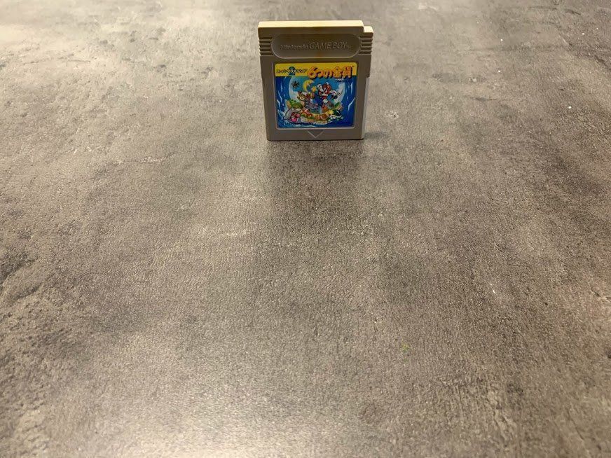 Super Mario Land 2 Game Boy Pal ou Jap 3 | Kaufen auf Ricardo