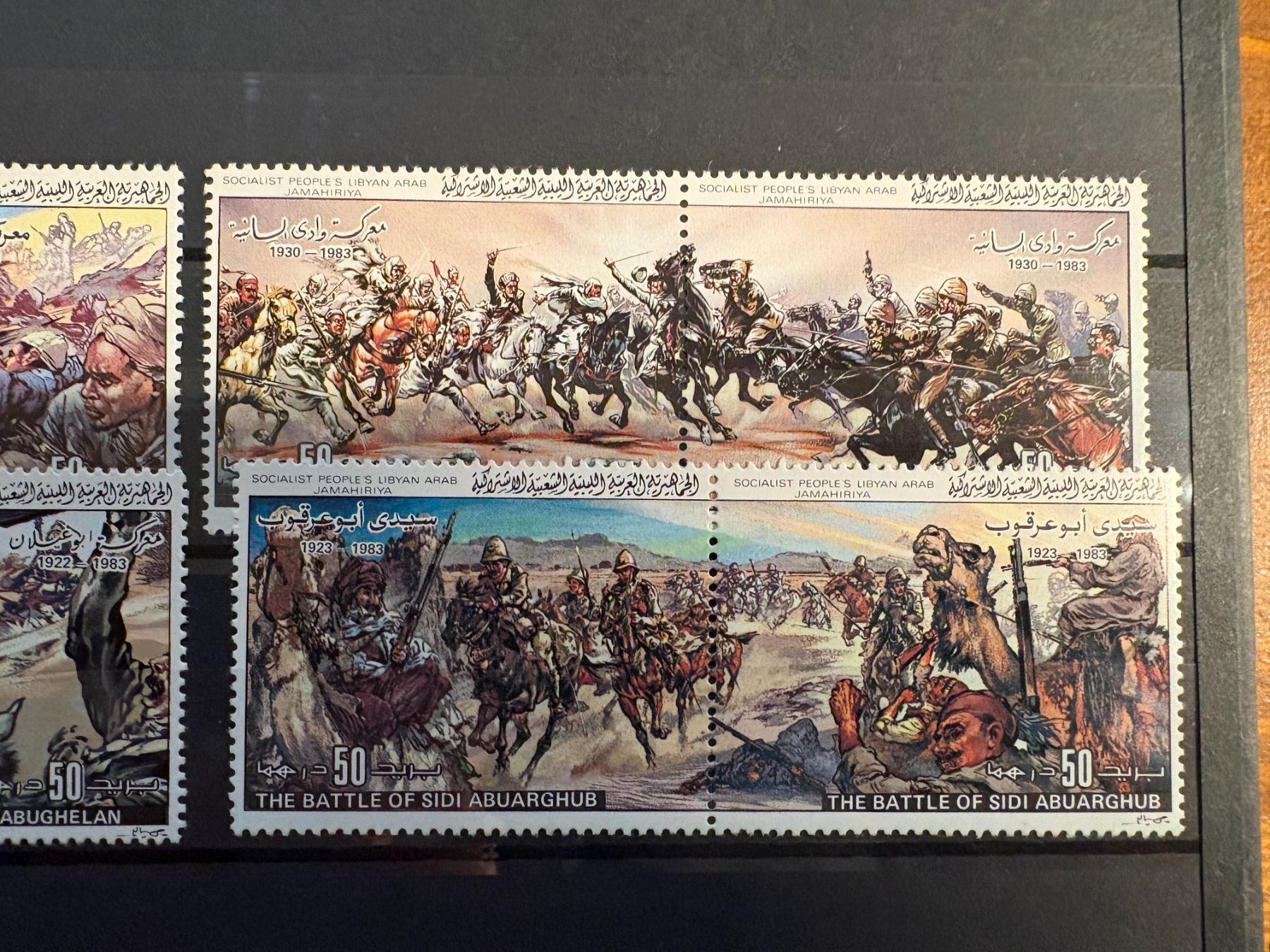 Libye - Guerre Italo Turque (Neuf (Voir description)) à Renens VD pour ...