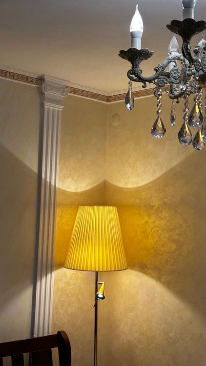 Peters Design Stehlampe | Kaufen auf Ricardo