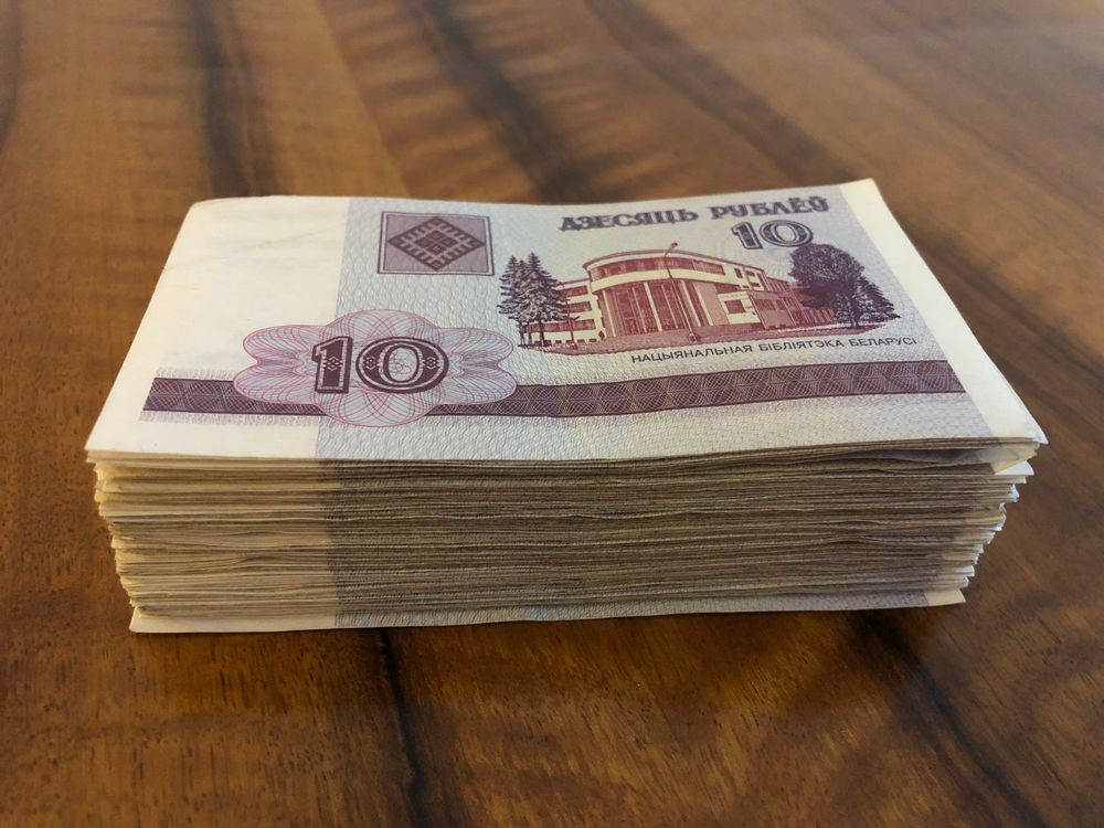 Belarus 2000 - Rubel - 100 Noten - Bündel (Gebraucht) in Pfäffikon SZ für CHF 15 – mit Lieferung ...