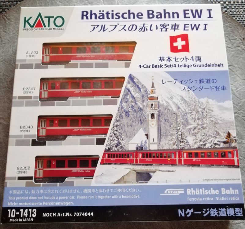 KATO - 4-ER RhB BASIC WAGEN SET - NEU OVP - N (Neu und originalverpackt) in Herisau für CHF 130 ...