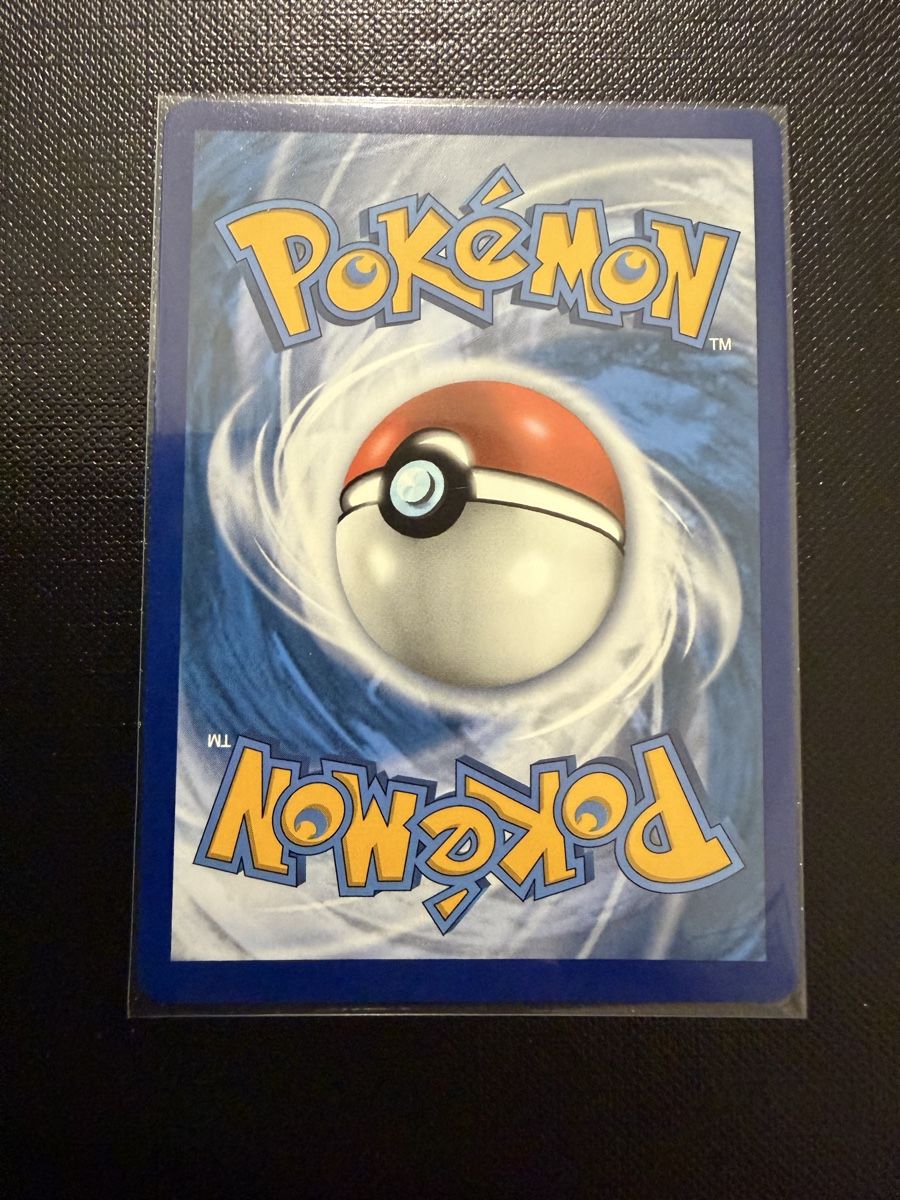 Frogadier SV12 EN (Shiny) (Neu (gemäss Beschreibung)) in Savigny für ...
