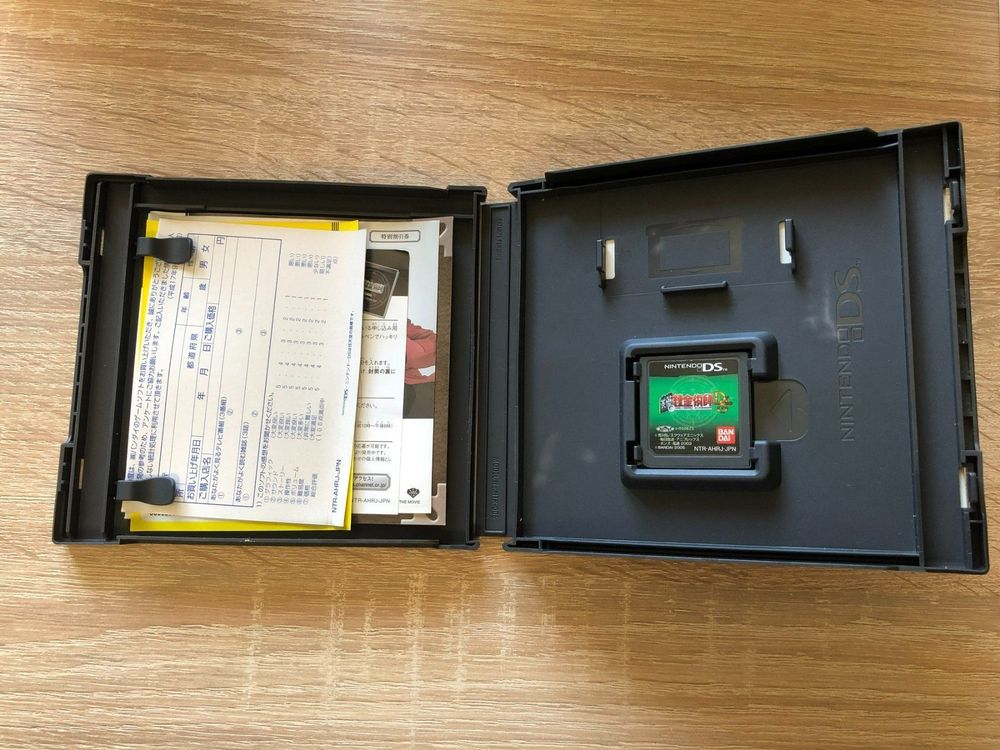 Full Metal Alchemist DS Dual Sympathy Nintendo DS Japan Game (Gebraucht ...