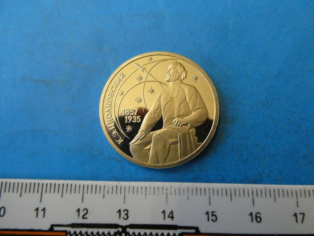 Russland 1987, 1 Rubel, Sondermünze unzirkuliert (Neu (gemäss Beschreibung)) in Hinterforst für ...