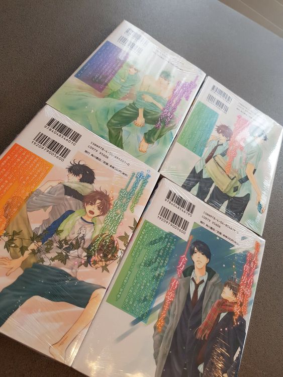 Kimi Wa Boku O Suki Ni Naru 1 Abe Miyauki Japanese Manga Boy (Gebraucht) in Wil SG für CHF 25 ...