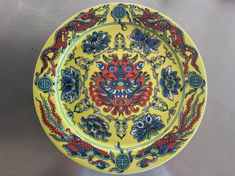 BOPLA Langeenthal grosser Teller/Platzteller LONG Asia neu (Neu und originalverpackt) in ...