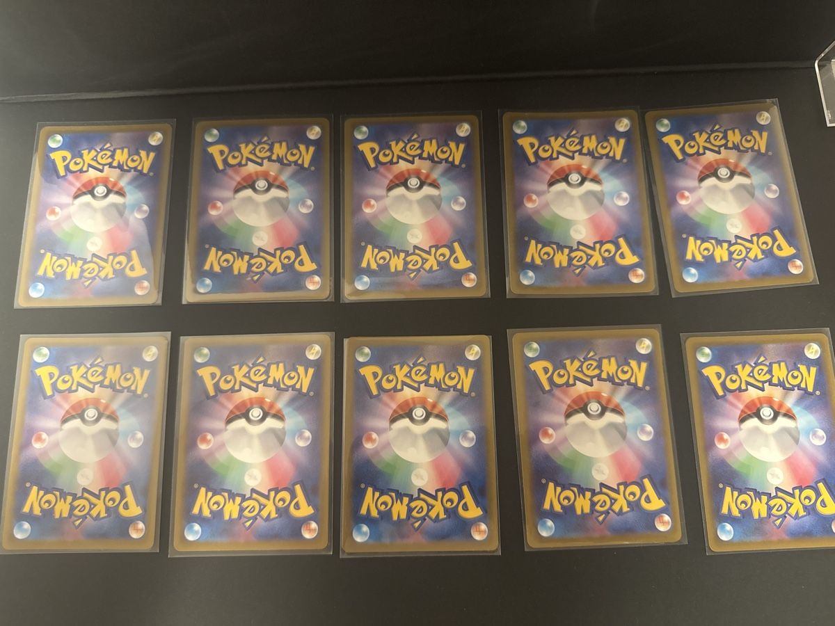 🇯🇵 Pokémon Mega Dream RR Set 10x Karten (Neu (gemäss Beschreibung)) in ...