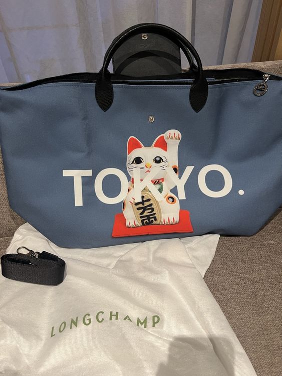 Longchamp pliable L édition Tokyo (Neu und originalverpackt) in Meyrin ...